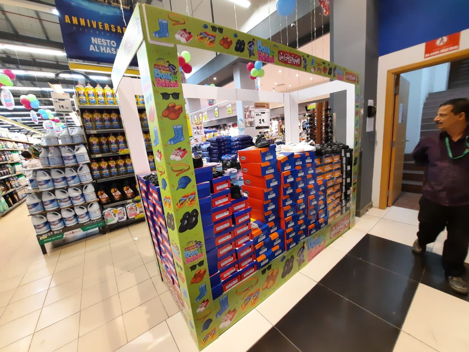 Four Diagonal Advertising Company – Advertising Company in Saudi Arabia