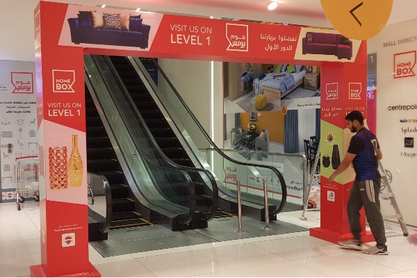 Four Diagonal Advertising Company – Advertising Company in Saudi Arabia