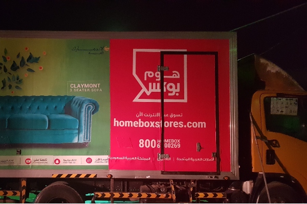 Four Diagonal Advertising Company – Advertising Company in Saudi Arabia